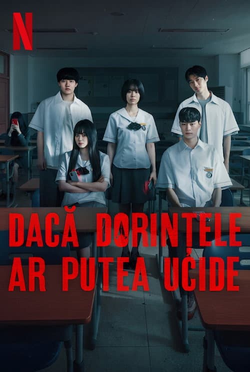 Seriale 2026 - Cele mai bune seriale din 2026 | CinemaRX