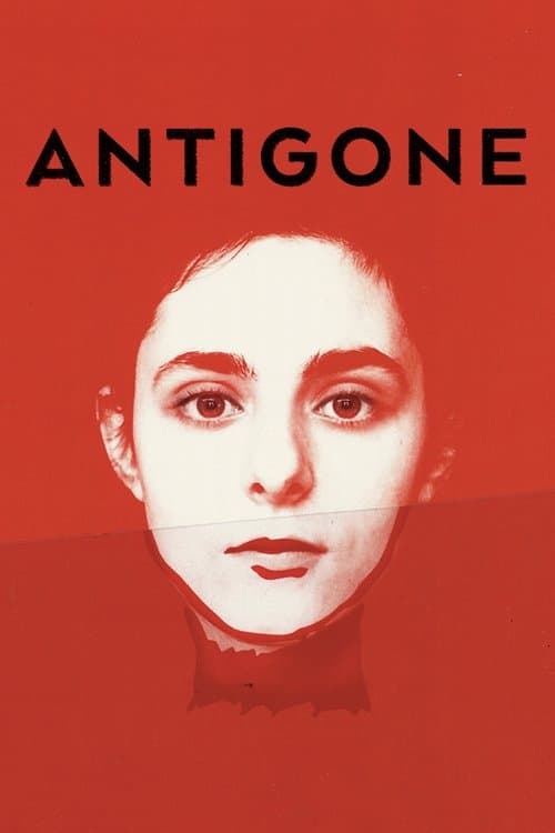Antigona (2019) | CinemaRX